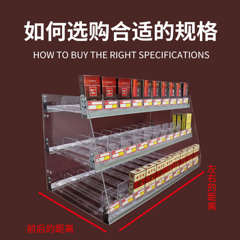 Cigarette Rack Convenience Store Cigarette Holder Supermarket Shelf ...