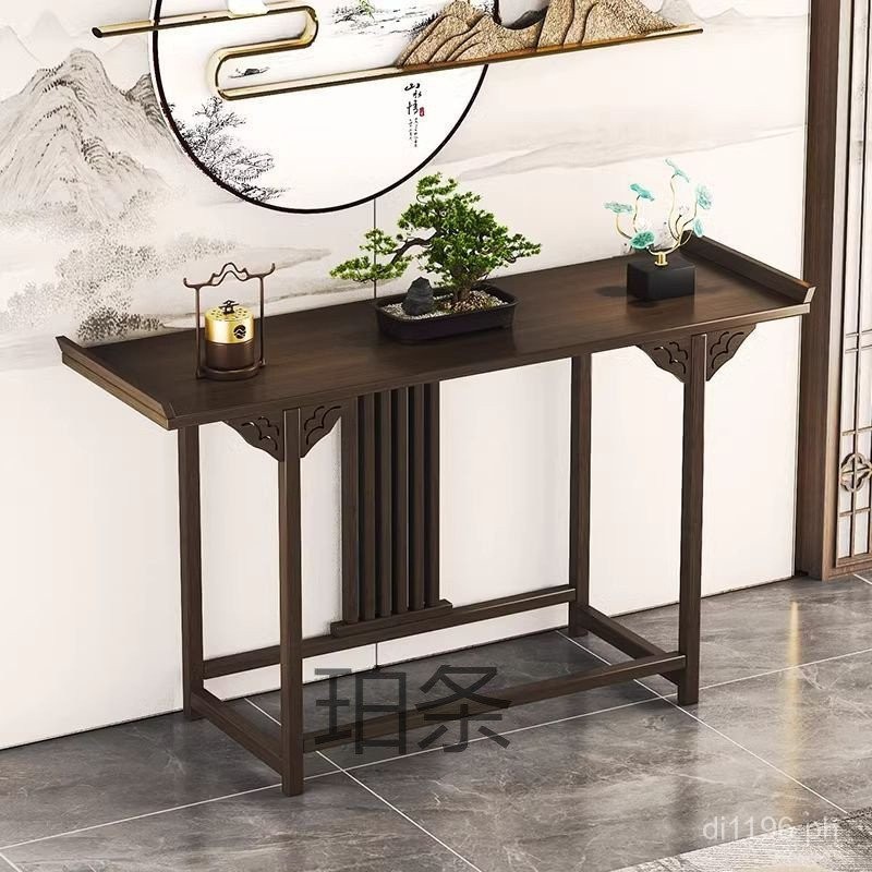 Long a Long Narrow Table Table Incense Burner Table Chinese Style Table ...