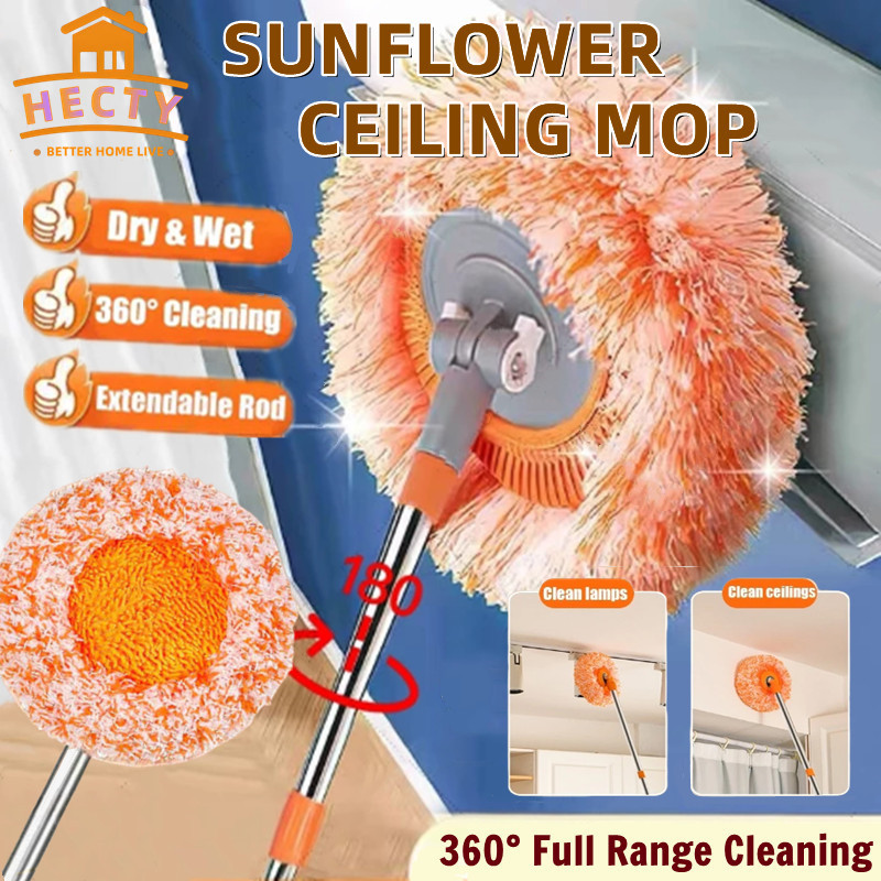 4IN1 Scalable Multifunctional Round Mop 360°Rotation Sunflower Ceiling ...