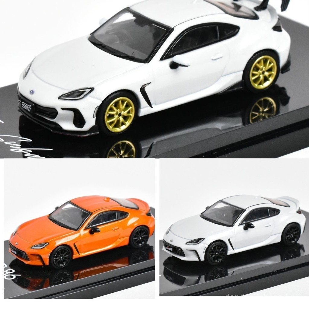 Hobby JAPAN 1:64 Toyota Toyota GR86 RZ Alloy Car Model Collection ...