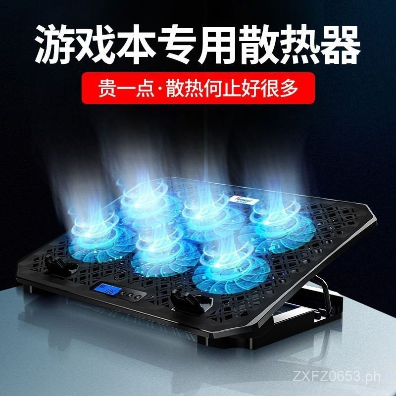 Pad Inch Board Yellow Gaming Computer Cooler Laptop Cooling Silent Base ...