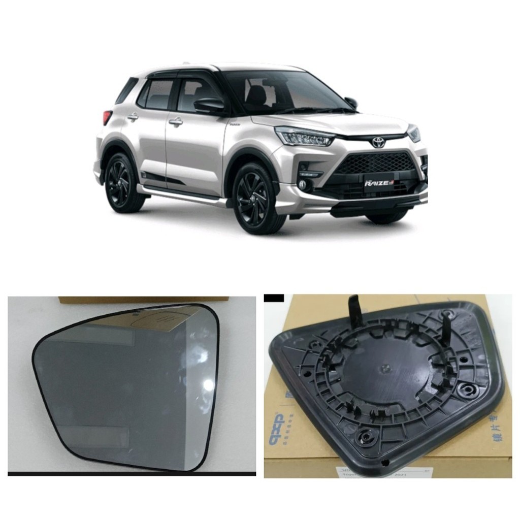 Side Mirror Glass Lens Toyota Raize 2021 2022 2023 | Shopee Philippines