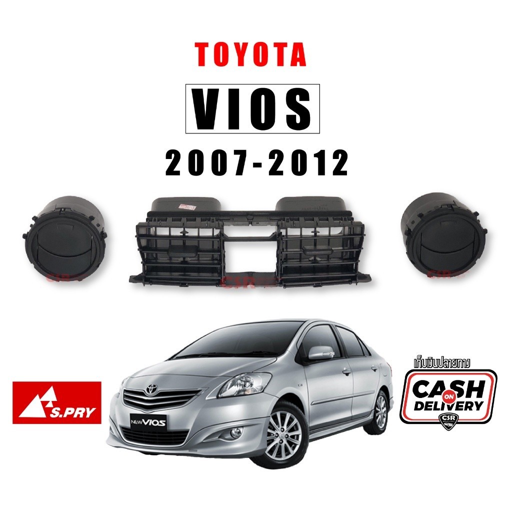 Air Vent/TOYOTA VIOS 2007-2012 Black (Center/Side) With [COD] Cash On ...