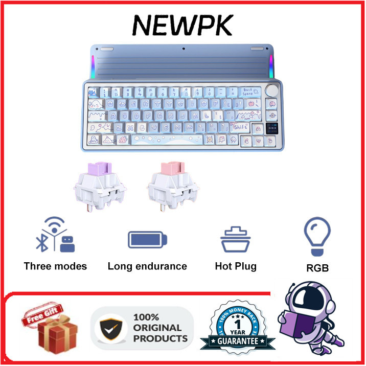 OUSAID DK65 wireless three mode mechanical keyboard customized gateway ...