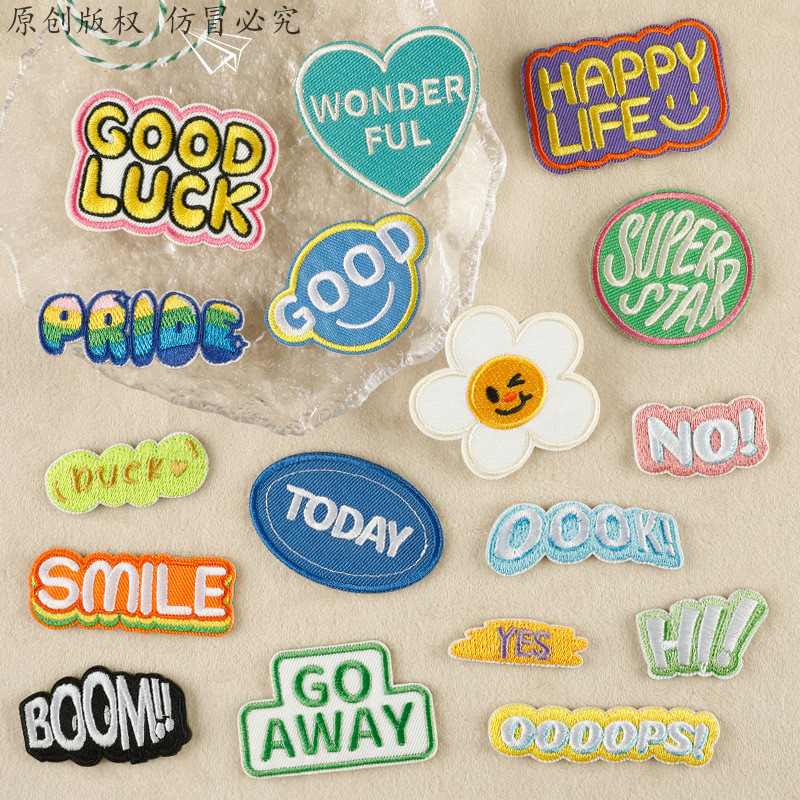 Super Cute Embroidered Cloth Stickers Embroidered Label Cartoon Badge ...