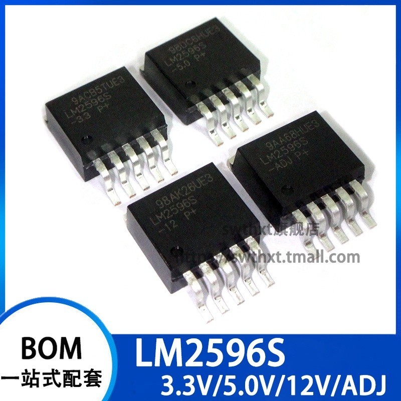 LM2596SX LM2596S-3.3 5.0 12V ADJ SMD TO-263-5 Voltage Regulator | Shopee Philippines