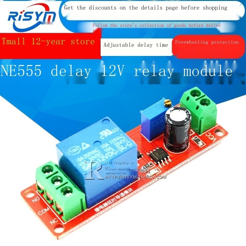 ☞NE555 delay module 12V conduction relay module delay monostable switch ...