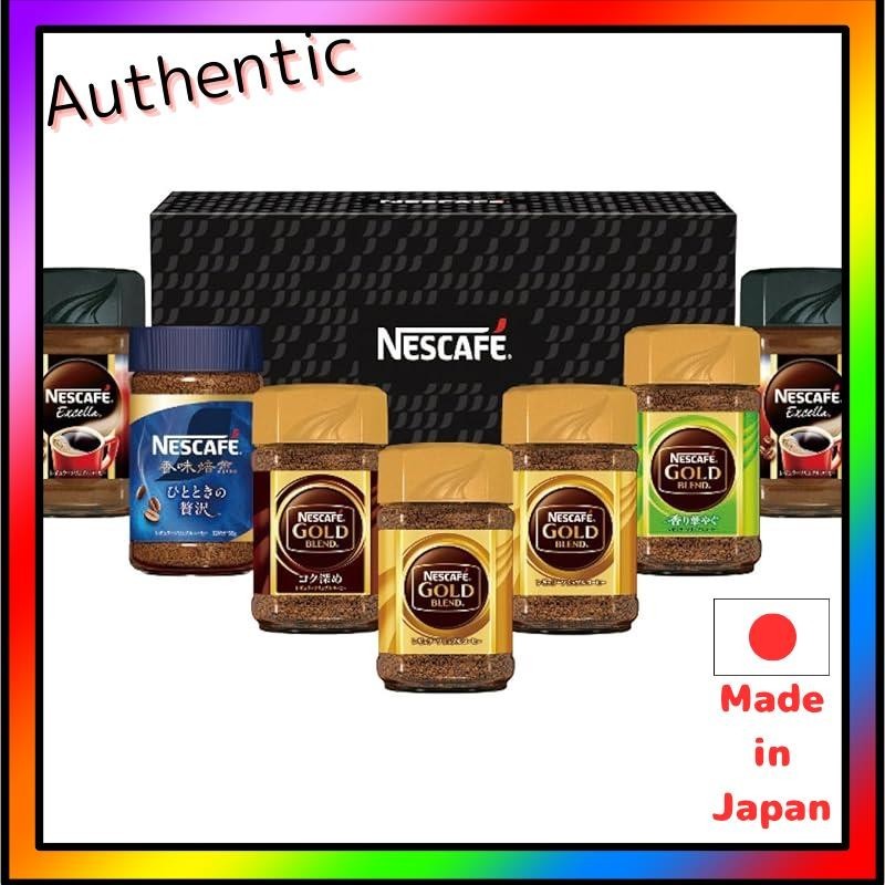 Regular Soluble Coffee Gift Set N50-E | Shopee Philippines
