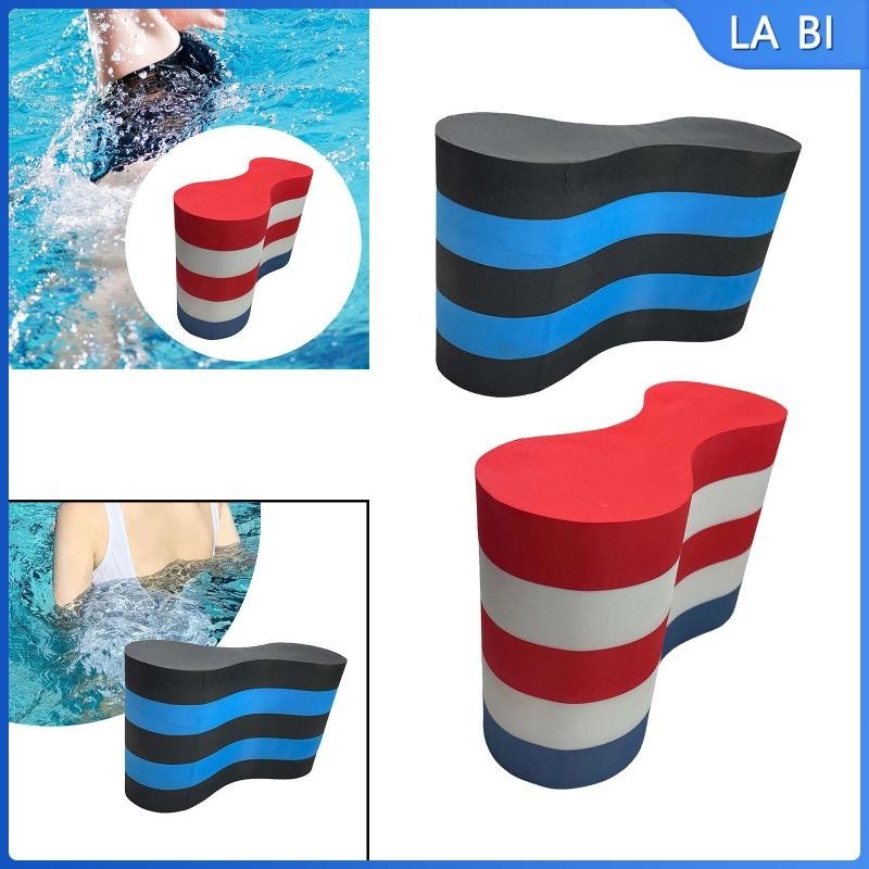 [Wishshopeehhh] Pull Buoy Leg Float Swim Leg Float EVA Pool Swim ...