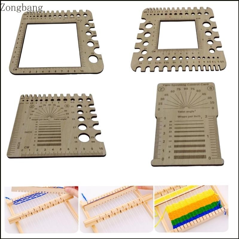 Zone Wood Knitting Gauge Ruler Knitting Needle Gauge Square Knitting ...