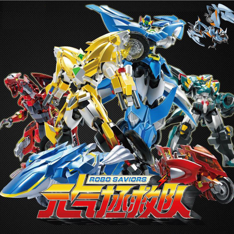 Vitality Rescue Team Transforming Robot Flying Eagle Lion Dragon King ...