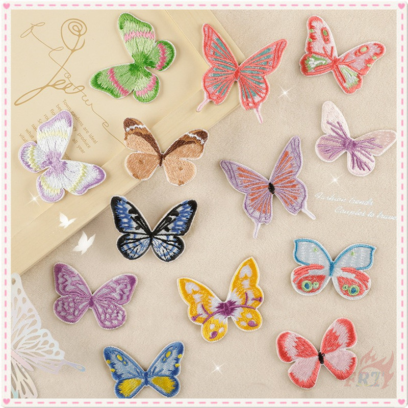 Flying Butterflies Series 01 Self-adhesive Sticker Patch 1Pc Insects ...