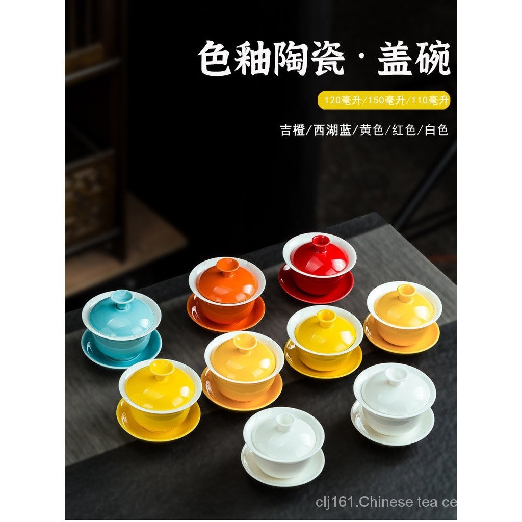 One piece dropshipping3.2Inch White Porcelain Rock Tea Tureen Small ...