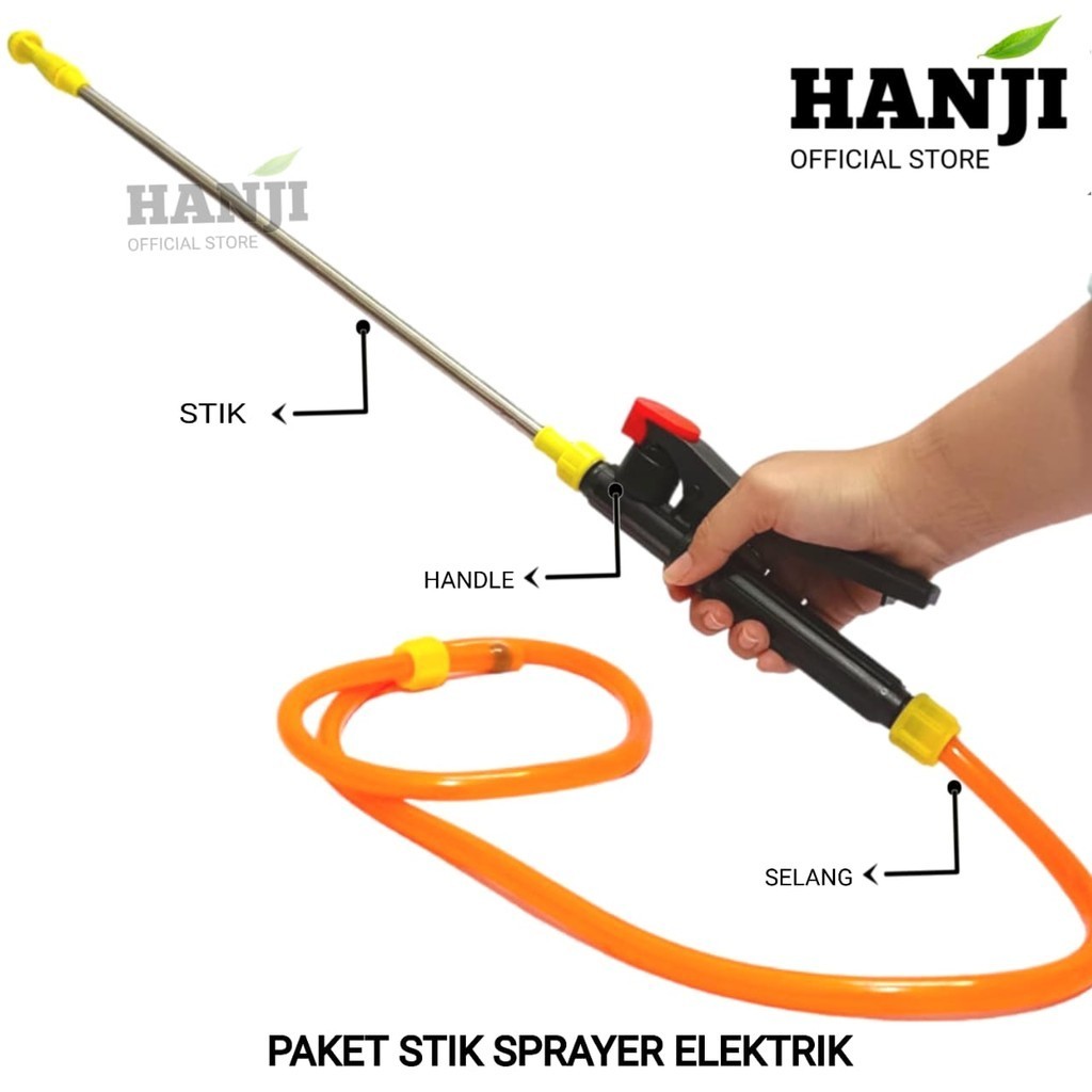 Electric sprayer Stick Package Electric sprayer handle Electric sprayer ...
