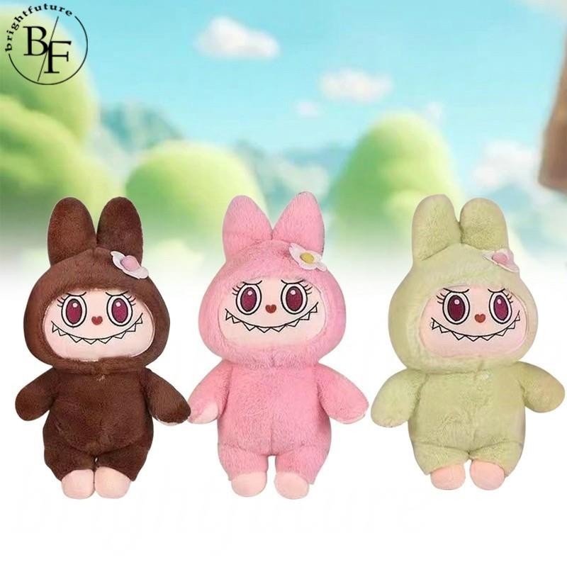 30CM Labubu Plush Doll Macaron Blind Box Dinosaur Plush Rabbit Plush ...