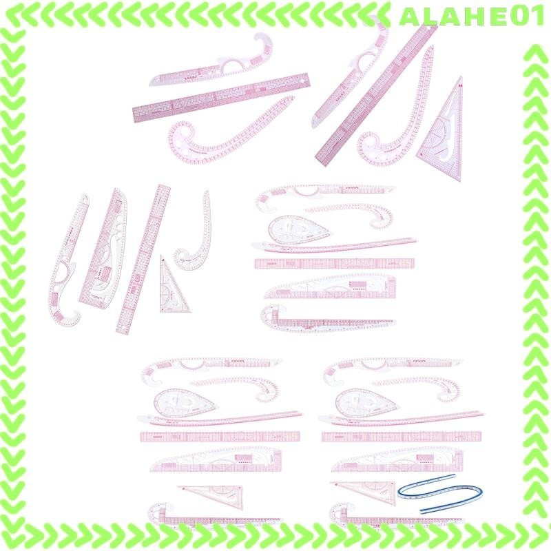[Alahe] French Curve Ruler Pattern Making Fashion Design Tailors Ruler ...