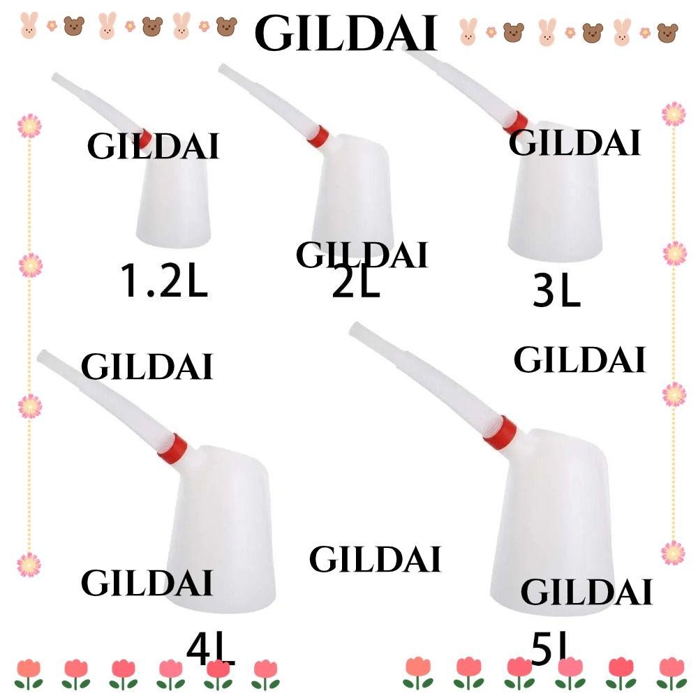 GILDAI Oil Measuring Jug, with Pouring Plastic Spout Container Oiler ...