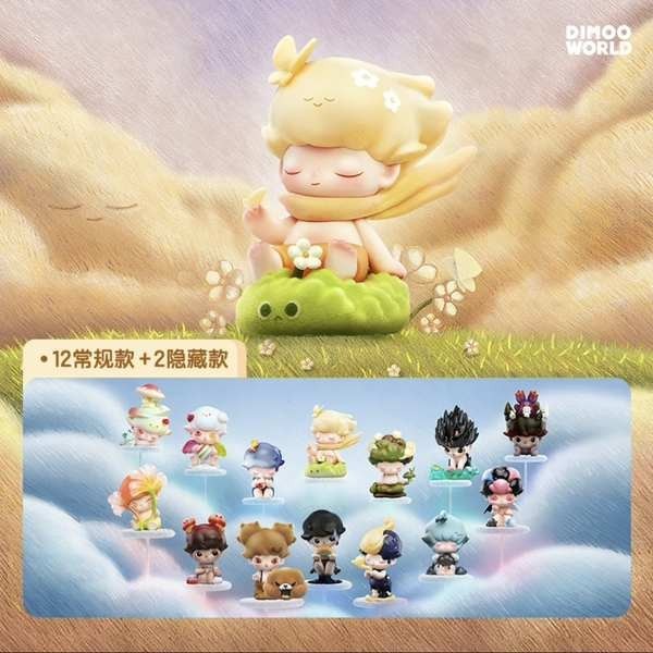 POPMART BUBBLE MART DIMOO BY YOUR SIDE SERIES BLIND BOX FIGURE TRENDY ...