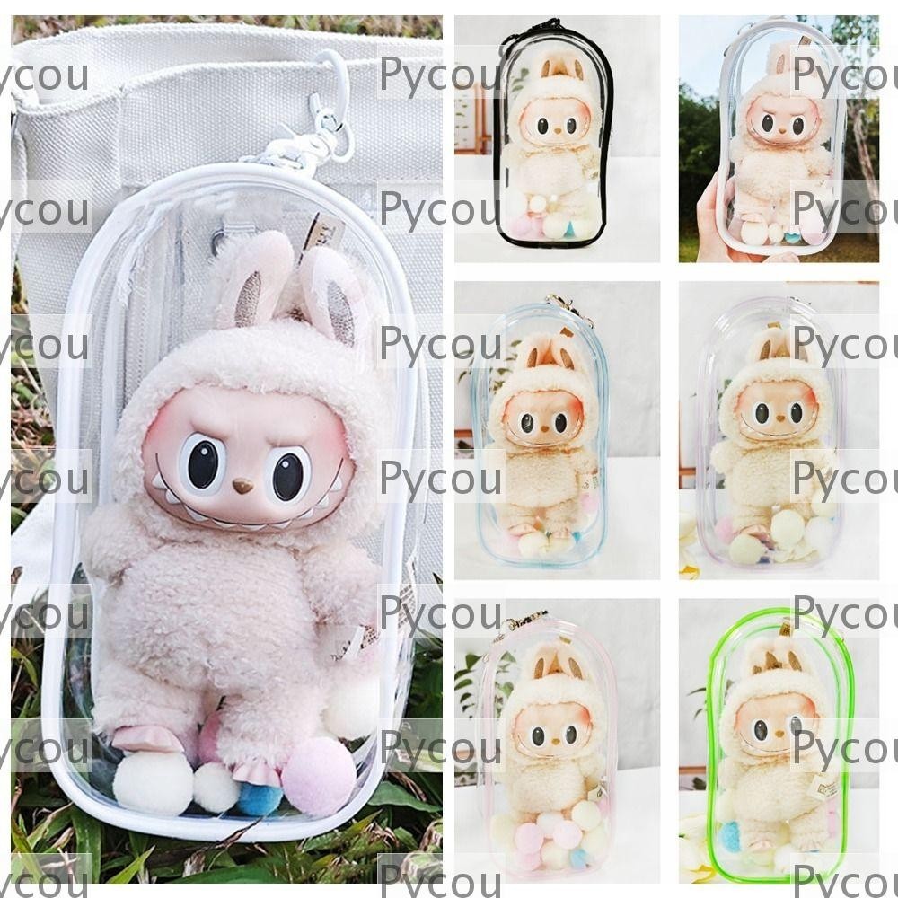 PYCOU Doll Outdoor Bag, 17cm Labubu Transparent Doll Display Box, Toy ...