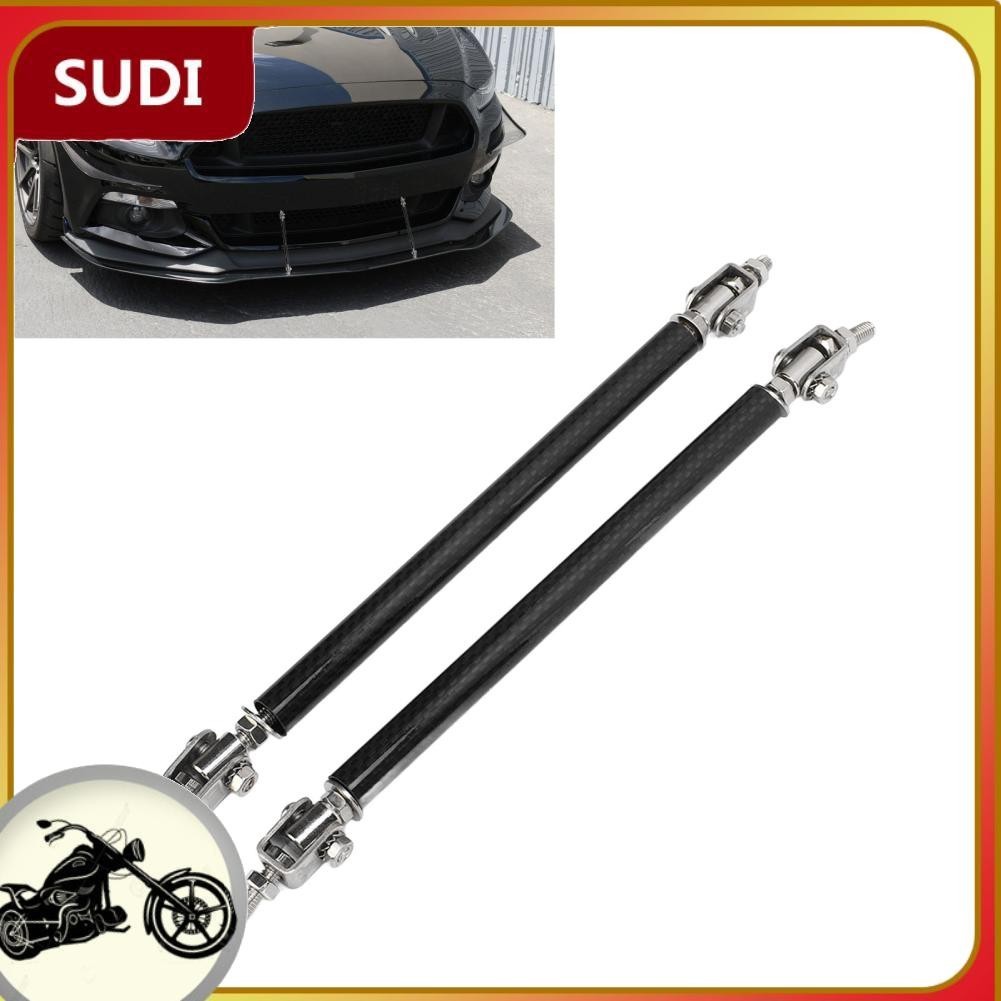 Sudi Front Bumper Lip Rod 15cm Splitter Bars for Side Skirts Rear Lips ...
