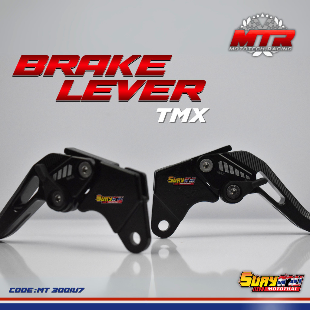 MTR Handle Brake Lever for TMX | Shopee Philippines