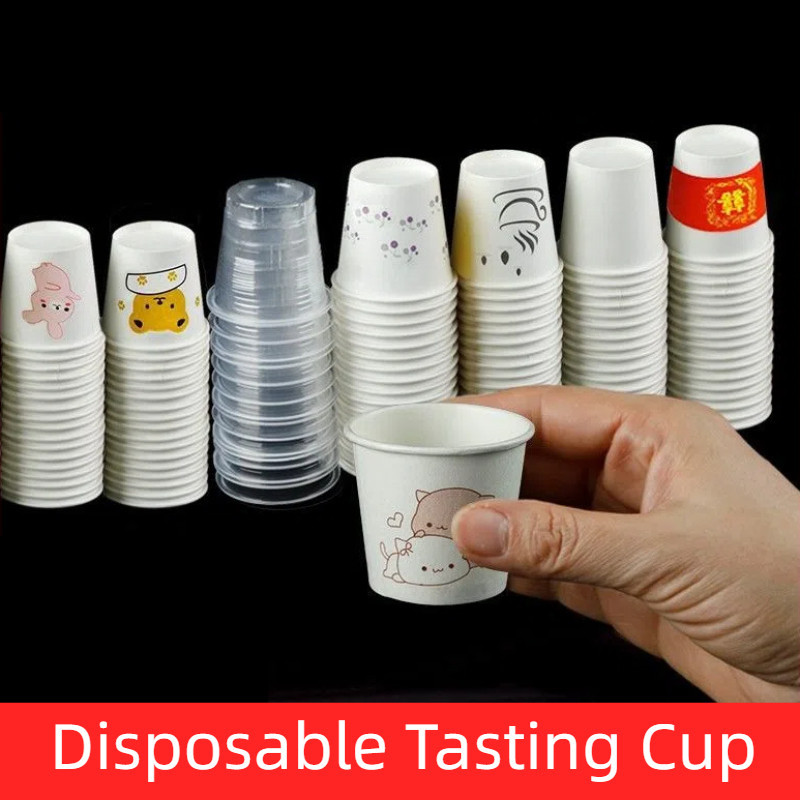 Thickened Disposable Paper Cup 30ml/50ml Small Mini Tasting Cup Milk ...