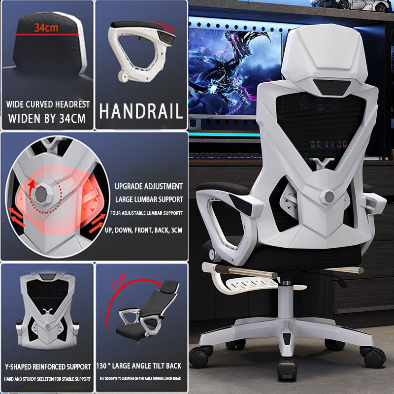 [Cod] Office Chair Gaming Chair Computer Chair Heavy Duty Ergonomic ...