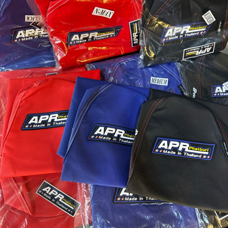 APR MAY TAHI / LIHA / SAND PAPER SEAT COVER RED / BLUE/BLACK / JRP SEAT ...