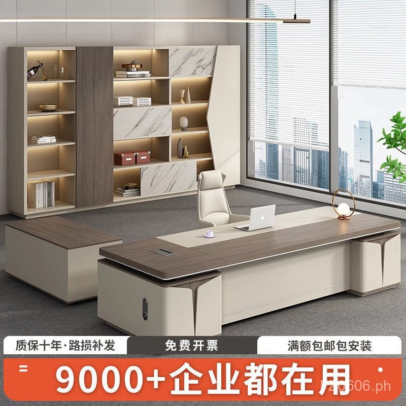 Executive Desk Office Chair Boss Modern Single Simple Combination Large ...