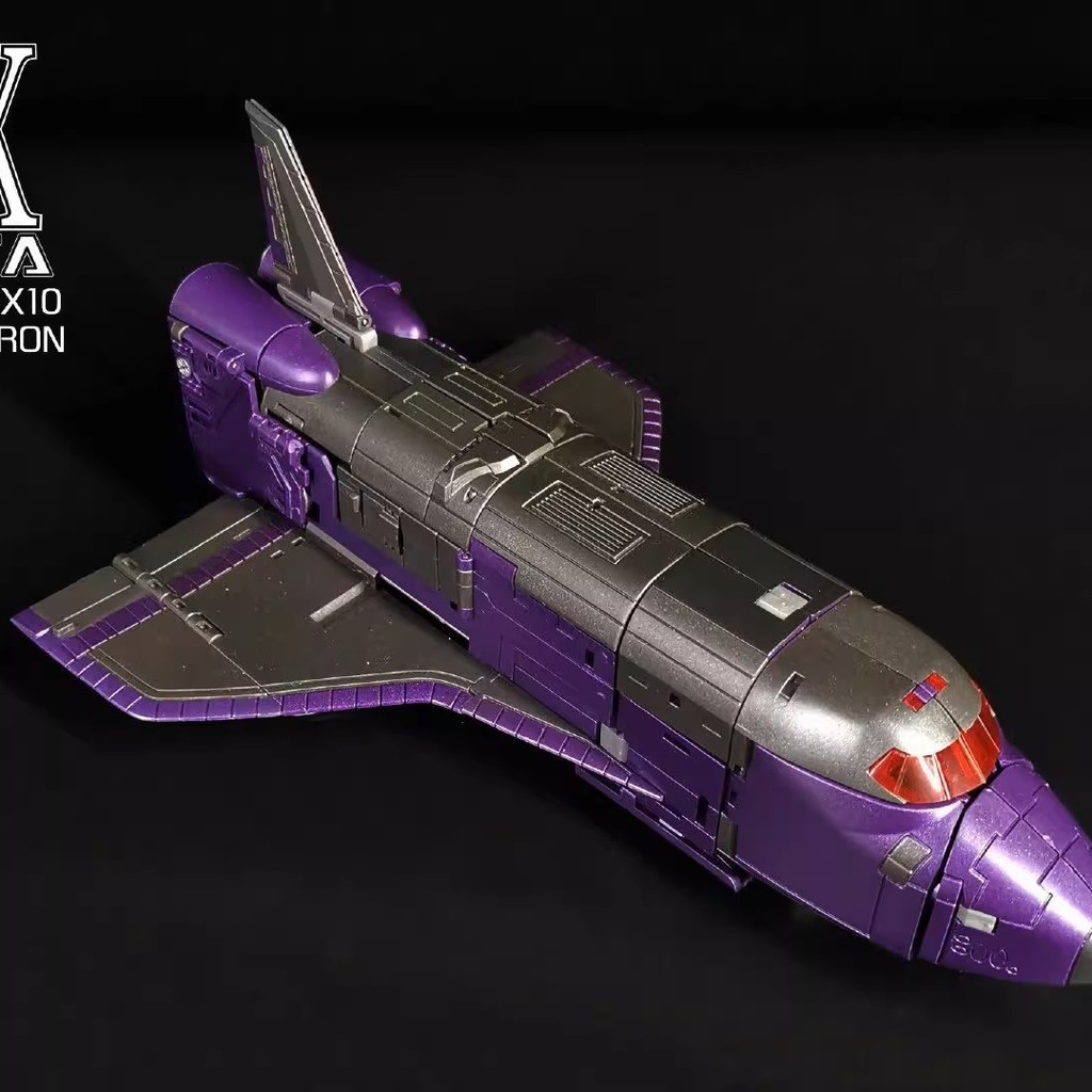 Astrotrain Third-Party Transformation Toy Model King Kong zeta ...