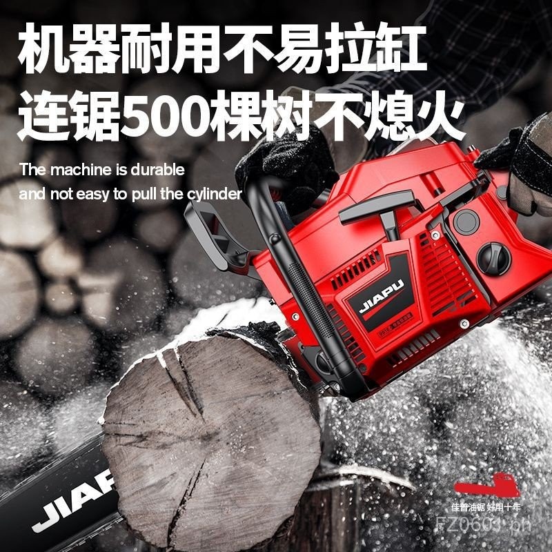 Four-Stroke High-Horsepower Chainsaw Imported Logging Saw Fuel-Saving ...
