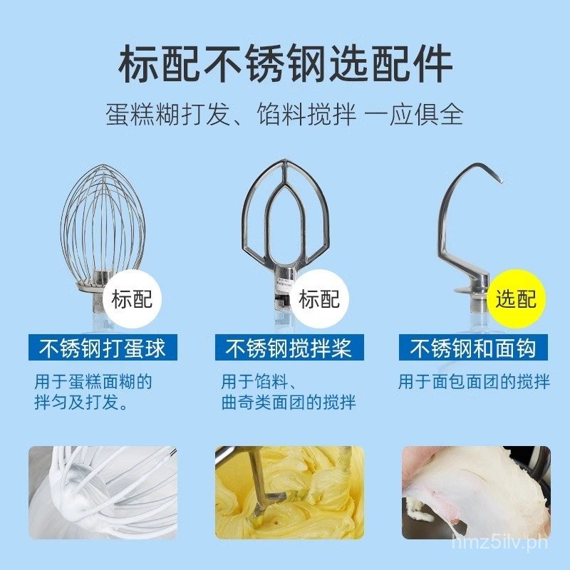 SINMAG New Wheat Egg Beating Machine Electric Baking Home Commercial ...