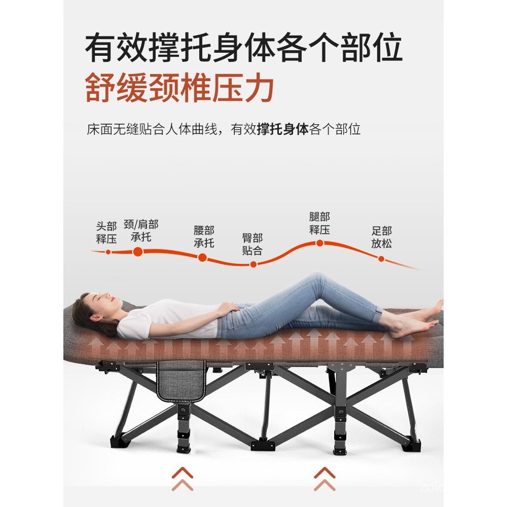 Nap Treasure Folding Bed Single Office Nap Artifact Nap Recliner Home ...