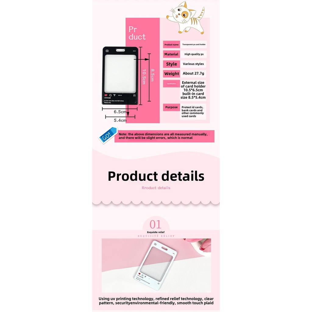 Ins PVC Clear Idol Acrylic Card Holder Student School Card Photo ID ...