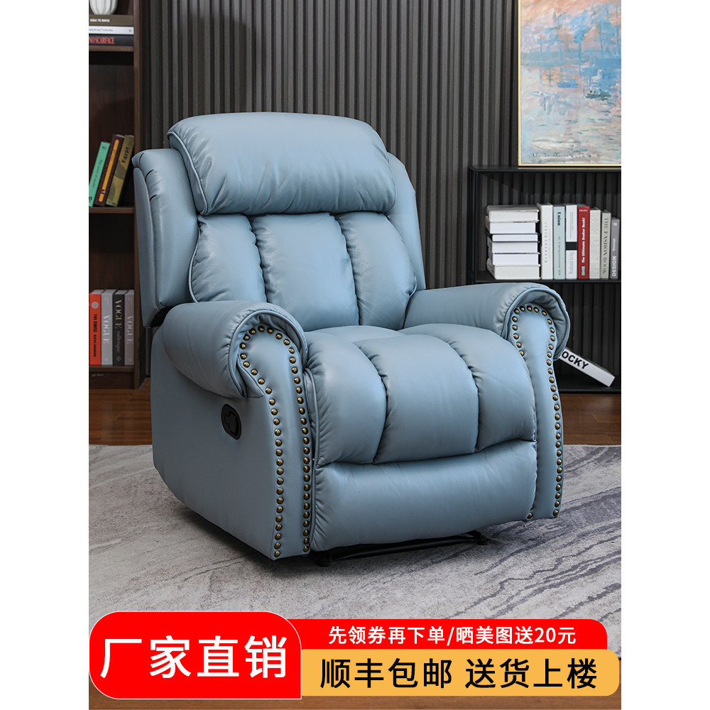 Multi-Functional First-Class Sofa Cabin Wingback Chair Retro Style ...