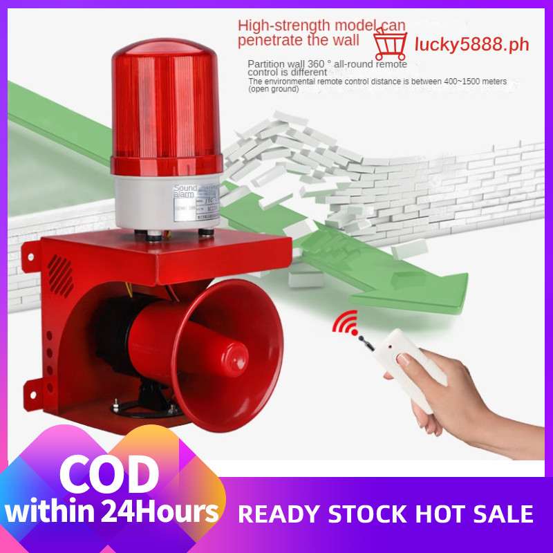 220V 50-60HZ Industry Security Electric Motor Driven Siren Continuous Alarm Horn Buzzer 120 ...