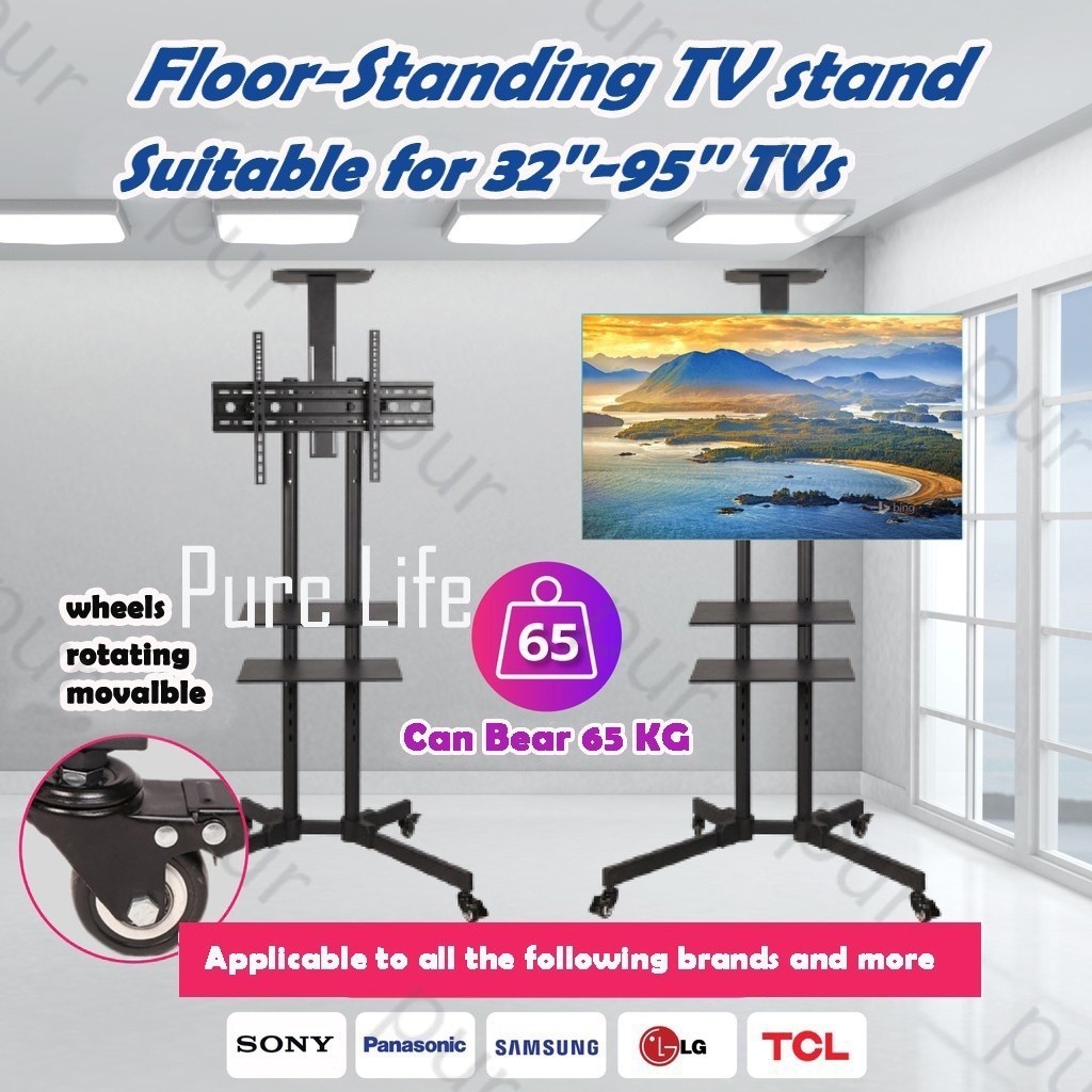 movable tv stand - Best Prices and Online Promos - Apr 2026 | Shopee ...