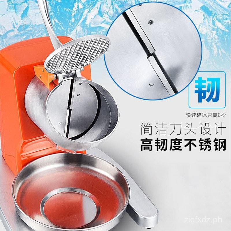 Royalstar Shaved Ice Machine Commercial Milk Tea Shop Special Ice ...