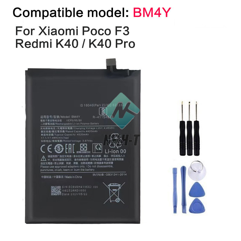 Replacement Phone Battery Xiaomi Poco F3 Redmi K40 / K40 Pro battery ...