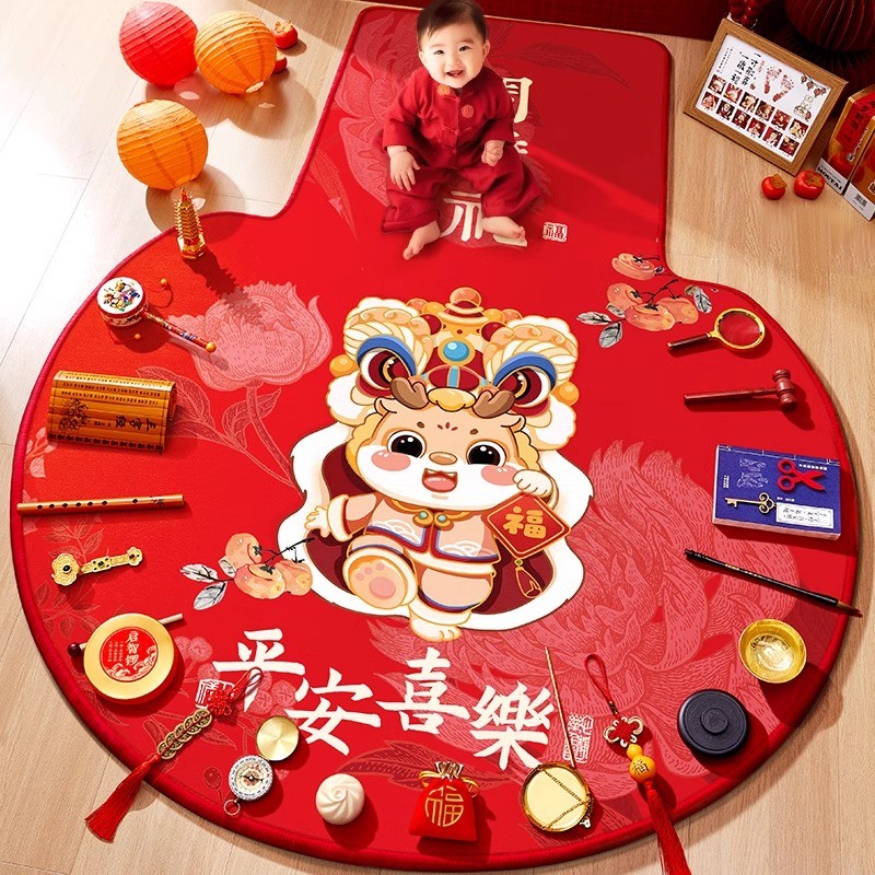 Dragon Baby First Birthday Supplies One-Year-Old Setup Set Child ...