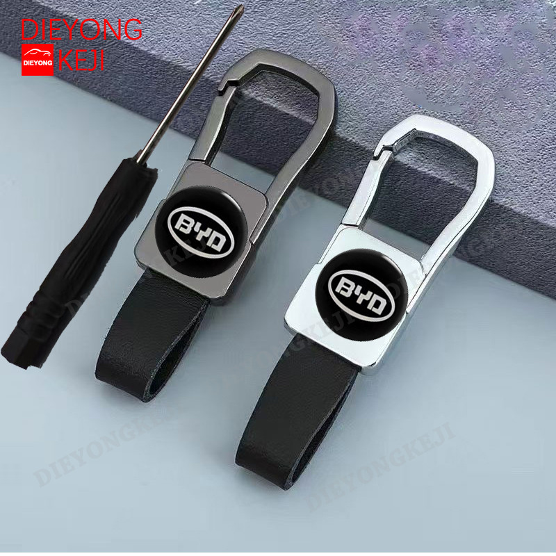BYD Logo Car Keychain / Fashion Metal Key Holder Car Accessories ...