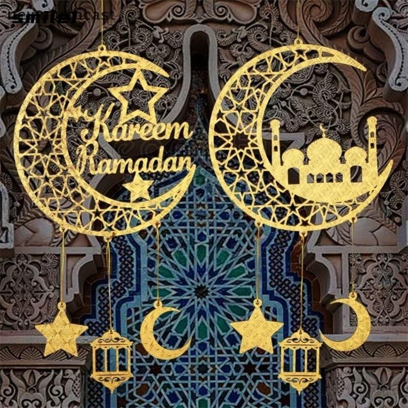 [newnorthcast] Hari Raya Decorations Ramadan Eid Door Sign Wooden ...