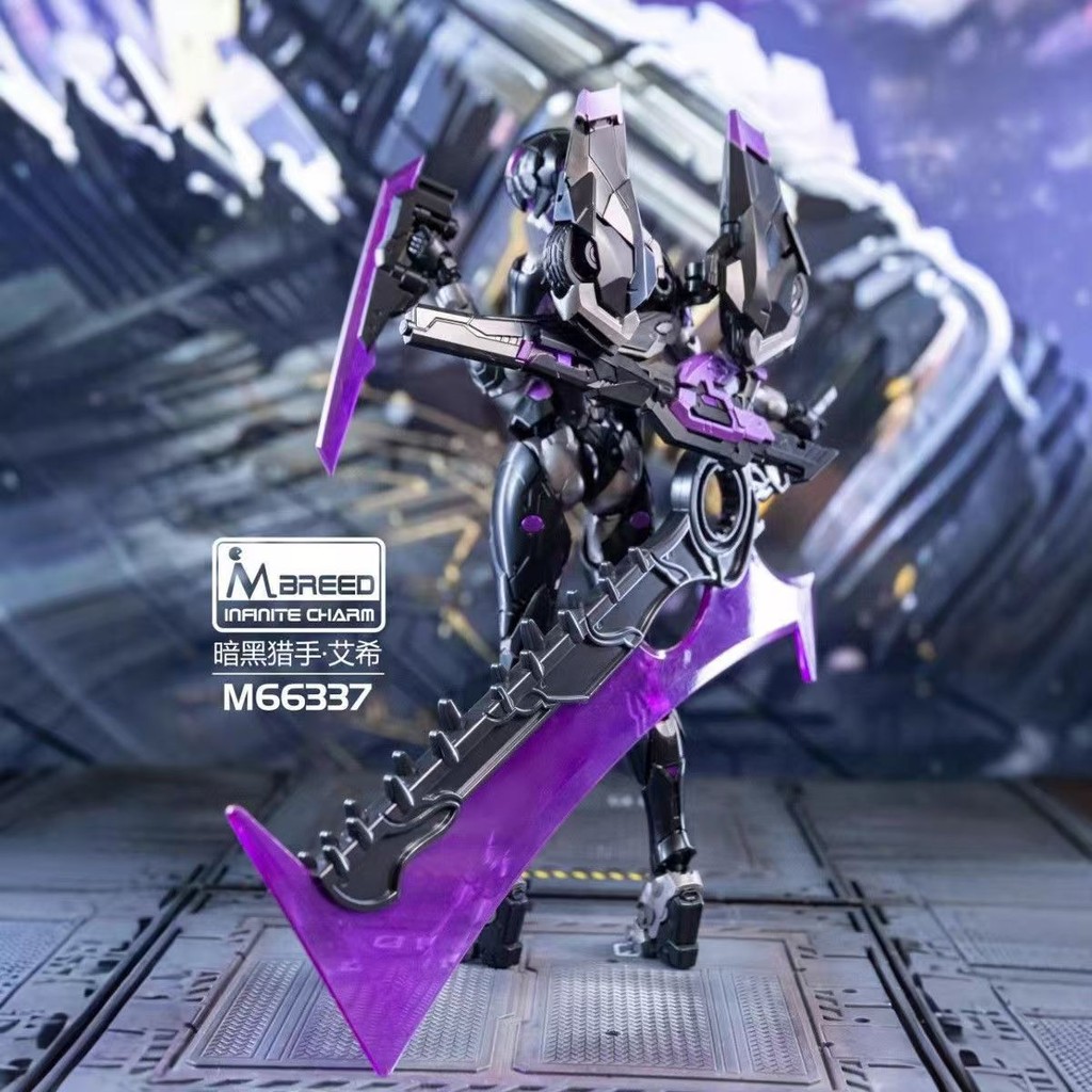 M Brand Dark Hunter M66337 Charm Unlimited arcee arcee Assembled Mecha ...