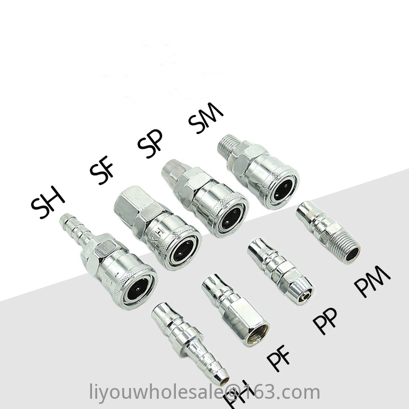 Pneumatic Joint Self-Locking Quick C Type Quick Joint Air Pipe Male ...