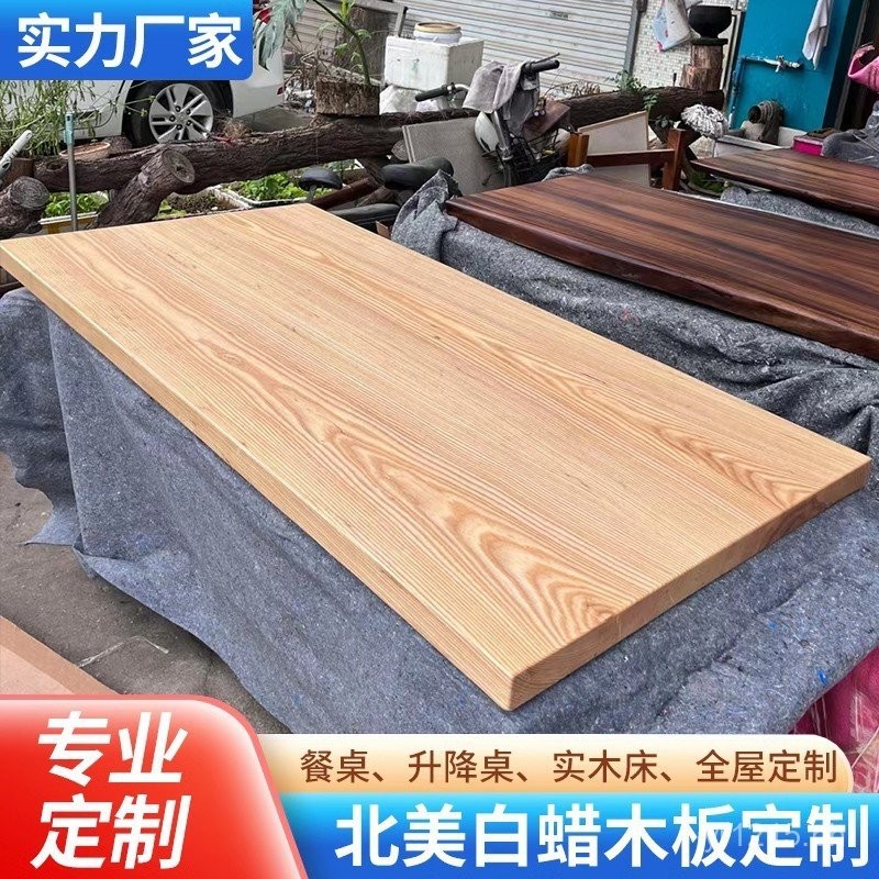 Dining Table Board Desk Custom Computer Desk Bar Counter Board ...
