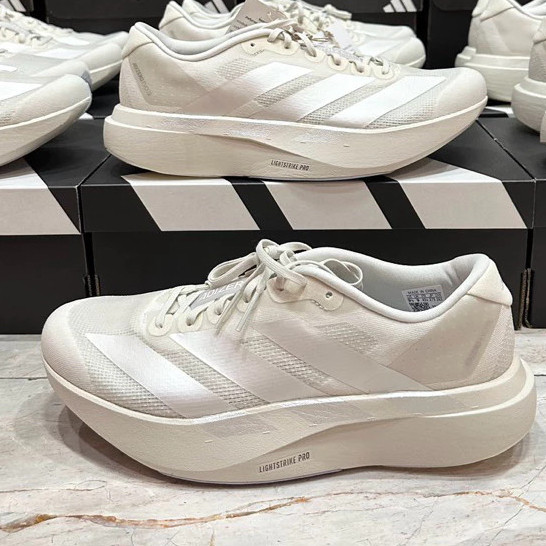 Marathon adidas Adizero Evo SL Low-top running shoes Men's silver white ...