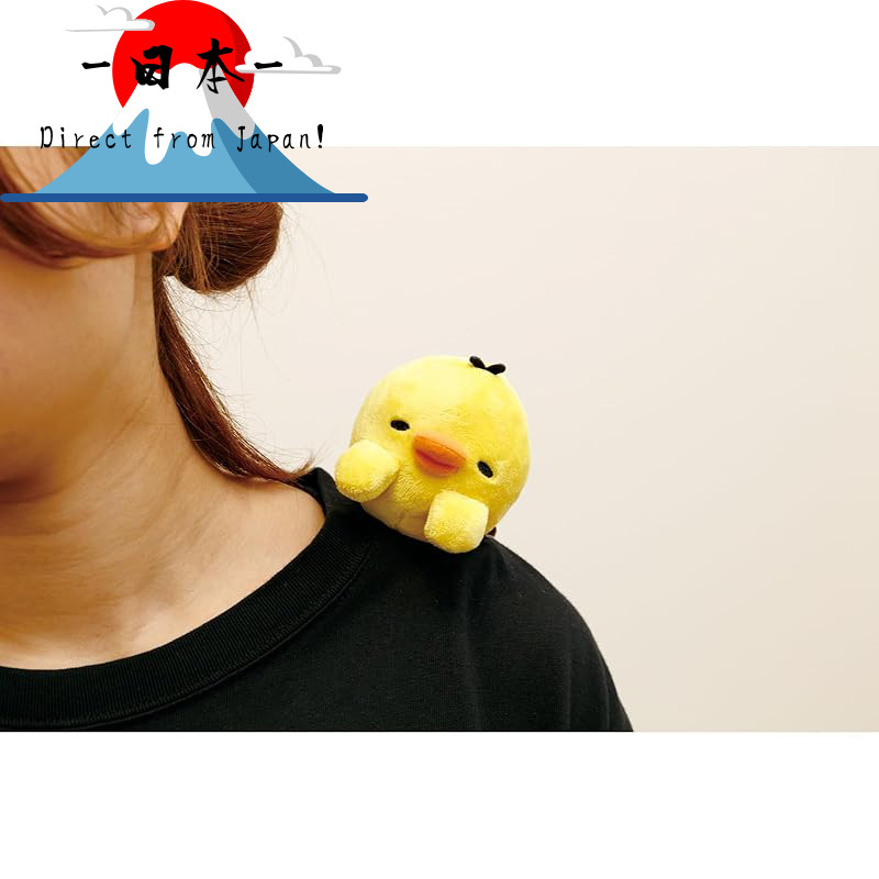 [Direct from Japan] San-X Rilakkuma "Dara Dara Series" Relaxation Plush ...