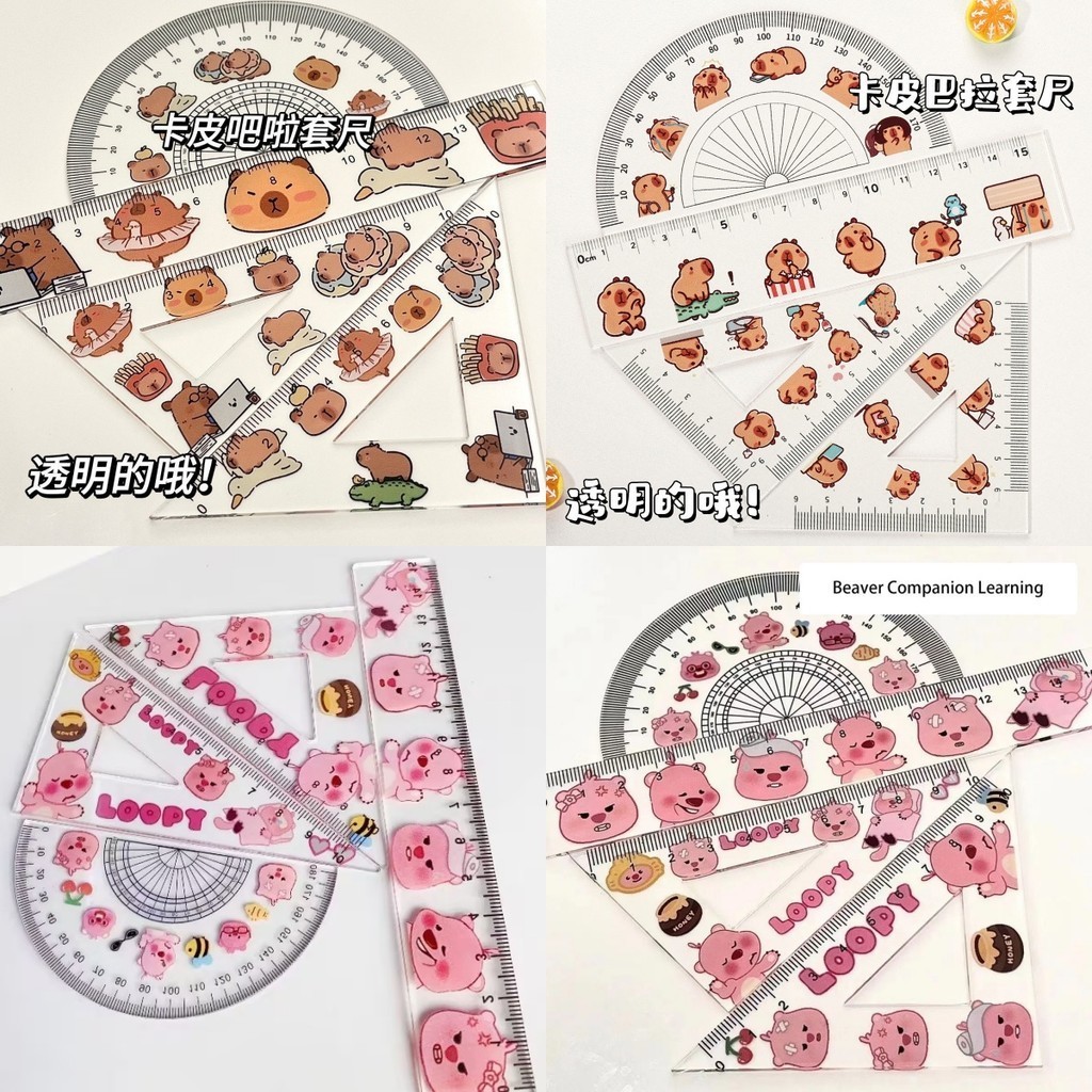 Kawaii Little Beaver Anime Cartoon Series Loopy A Complete Set of ...