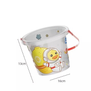 Summer Beach Toys Kids Bucket Set Animal Model Water Sand Kit Outdoor ...
