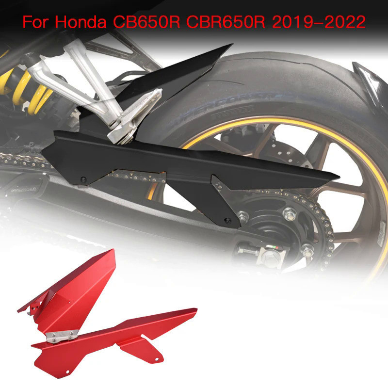 LEDISHUN Motorcycle modification accessories Rear Tire Hugger Fender ...